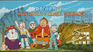 DoraStream 🔵 - Watch Doraemon!